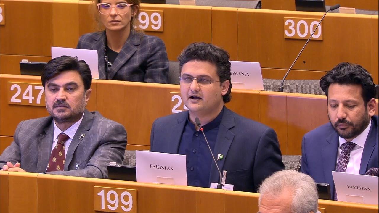 Senator Faisal Javed makes a speech at the European Parliament. - Insaf Tv