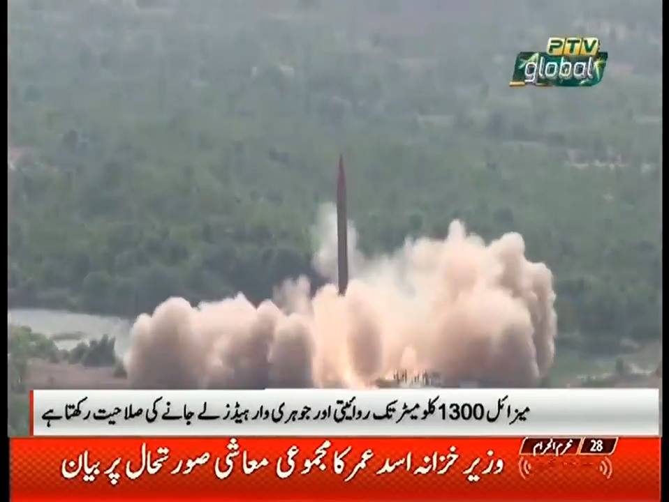 Pakistan successfully conducted Training Launch of Ghauri Missile ...